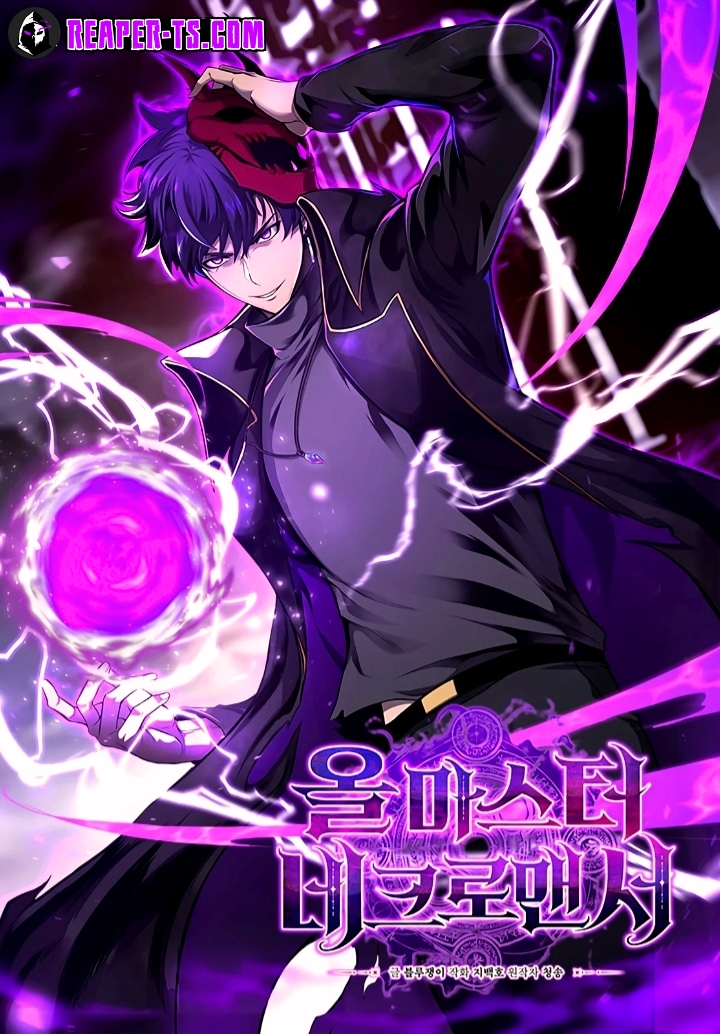 อ่านมังงะ Boundless Necromancer แปลไทยโดย reaper translator เรื่องดังจากนิยาย